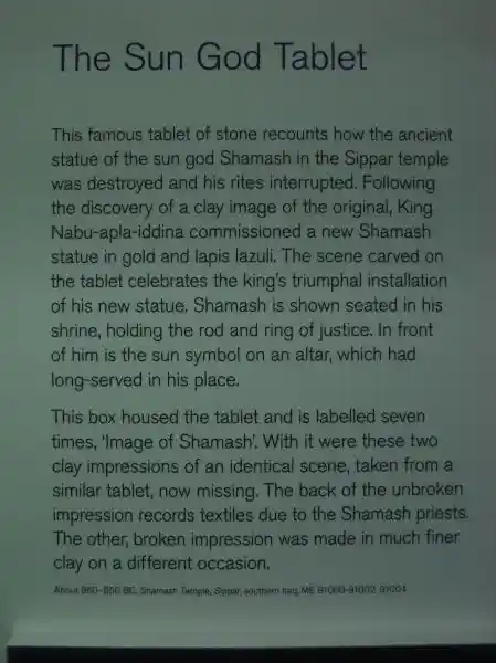 Text, The sun god tablet